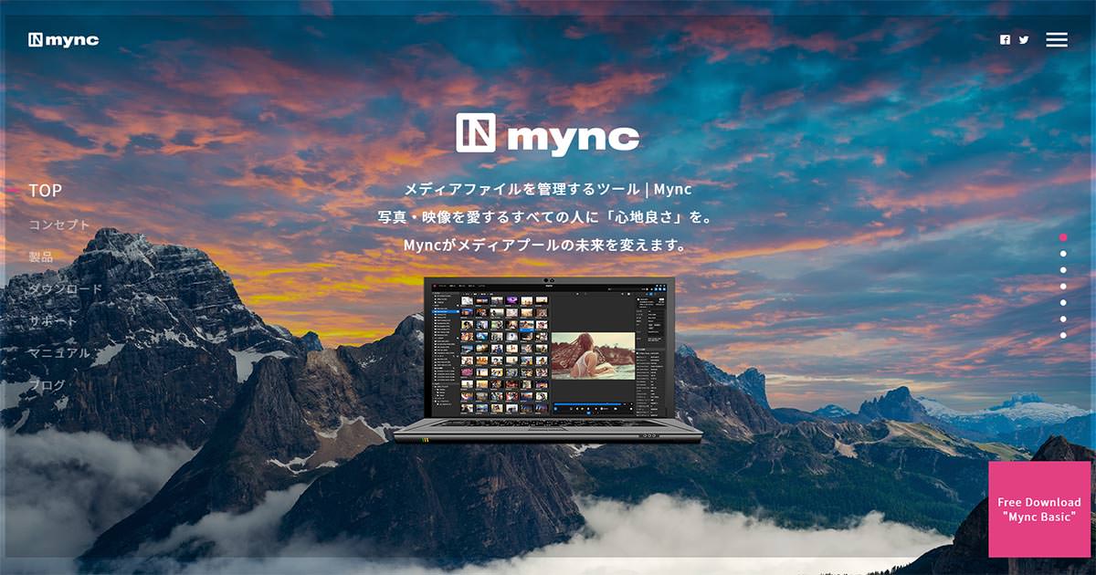 Download | Mync
